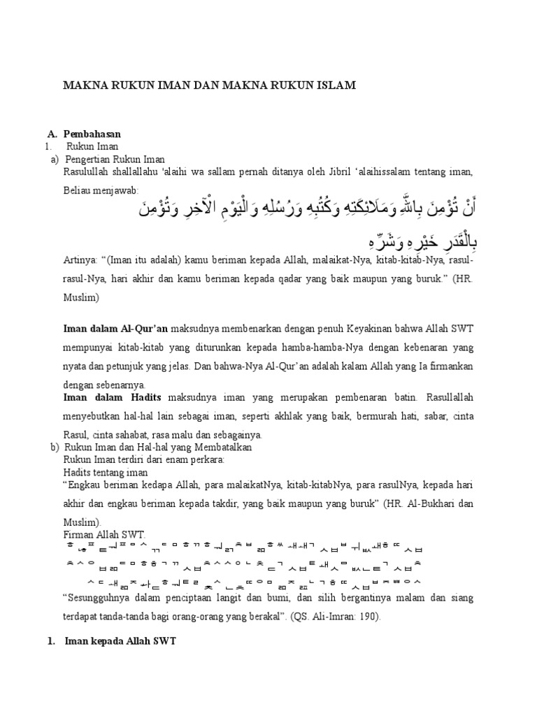Makna Rukun Iman Dan Makna Rukun Islam | PDF