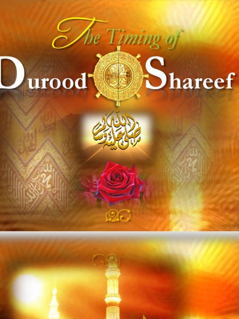 Durood Shareef-The Timing of Reading | PDF | Mosque | Sharia