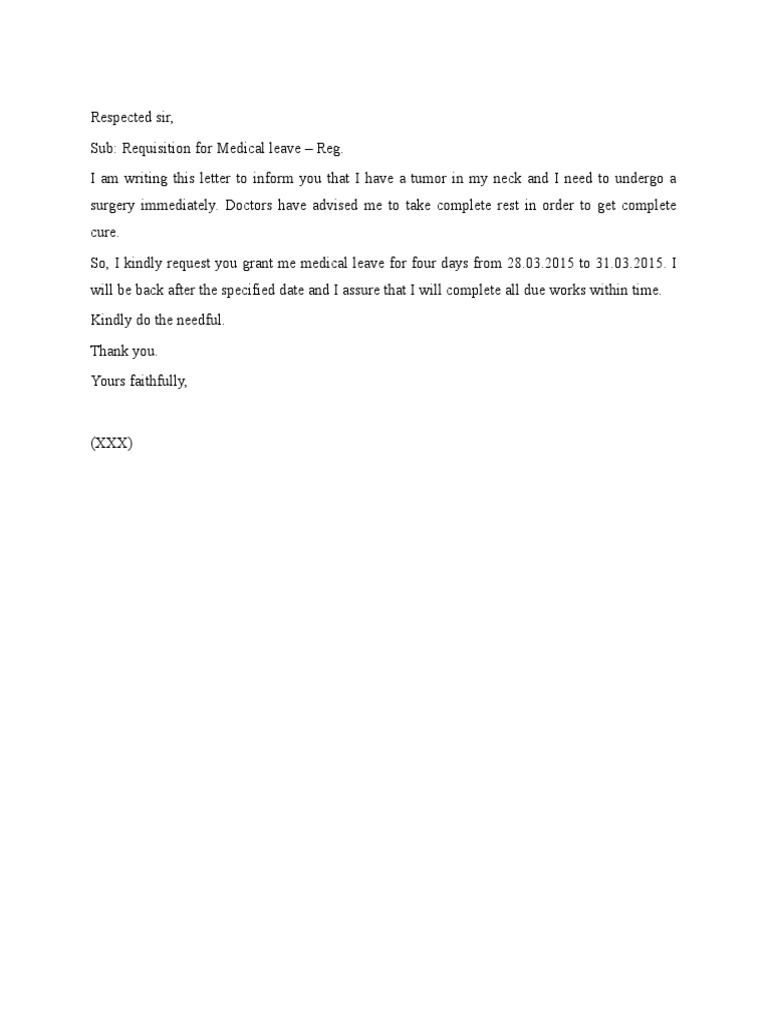 Medical Leave Request for Surgery | PDF