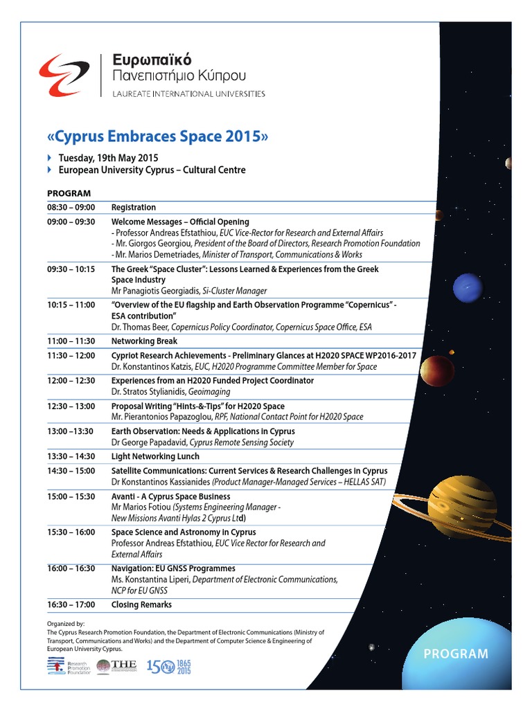 EUC - A4 Program PDF | PDF