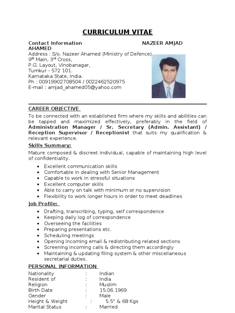 Nazeer Amjad Ahamed CV | PDF | Computing And Information Technology | Business