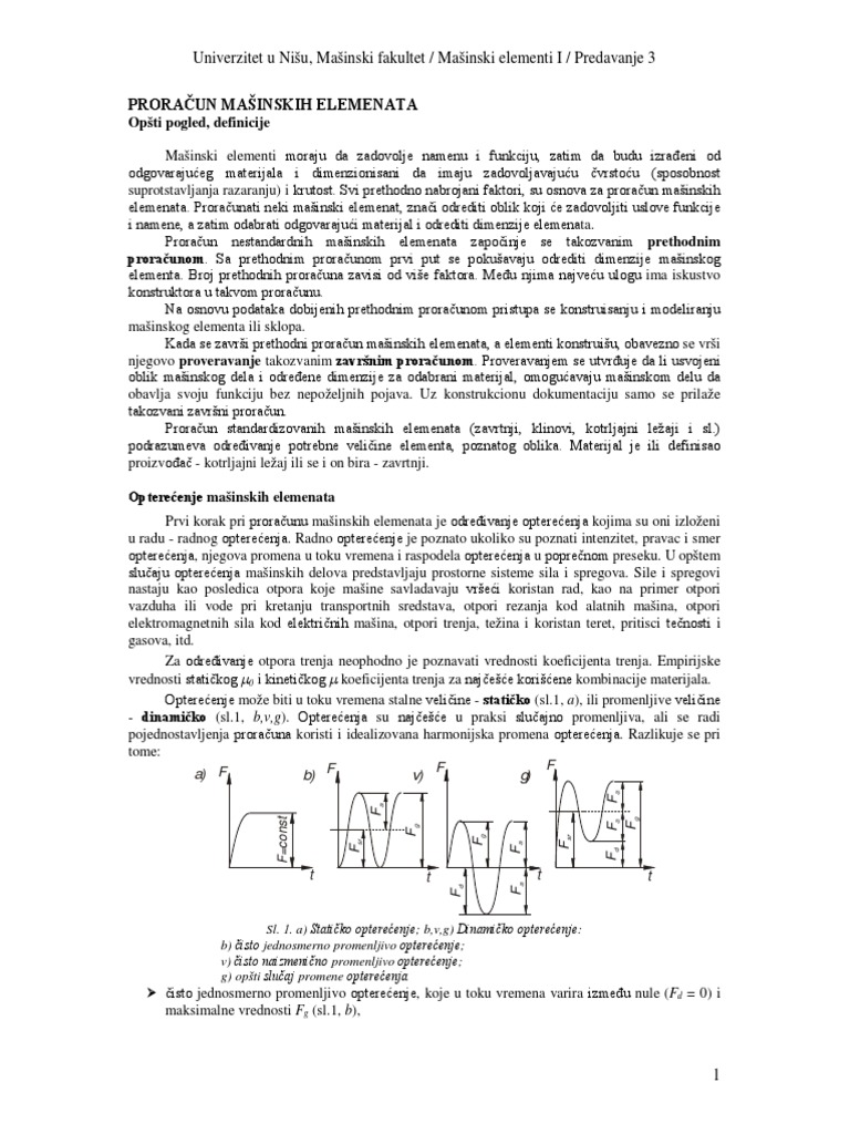 Masinski Elementi | PDF