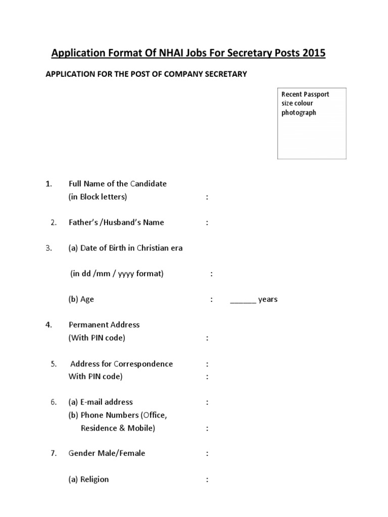 Application Format of NHAI Jobs For Secretary Posts 2015 | PDF | Career ...