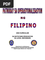 Revised Basic Education Curriculum (RBEC) | PDF