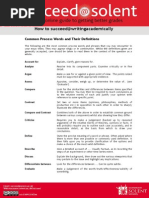 CMI Command Verbs Explained | PDF