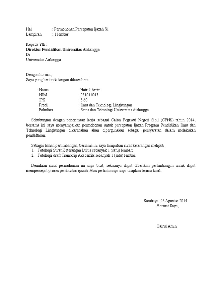 Surat Permohonan Ijazah | PDF