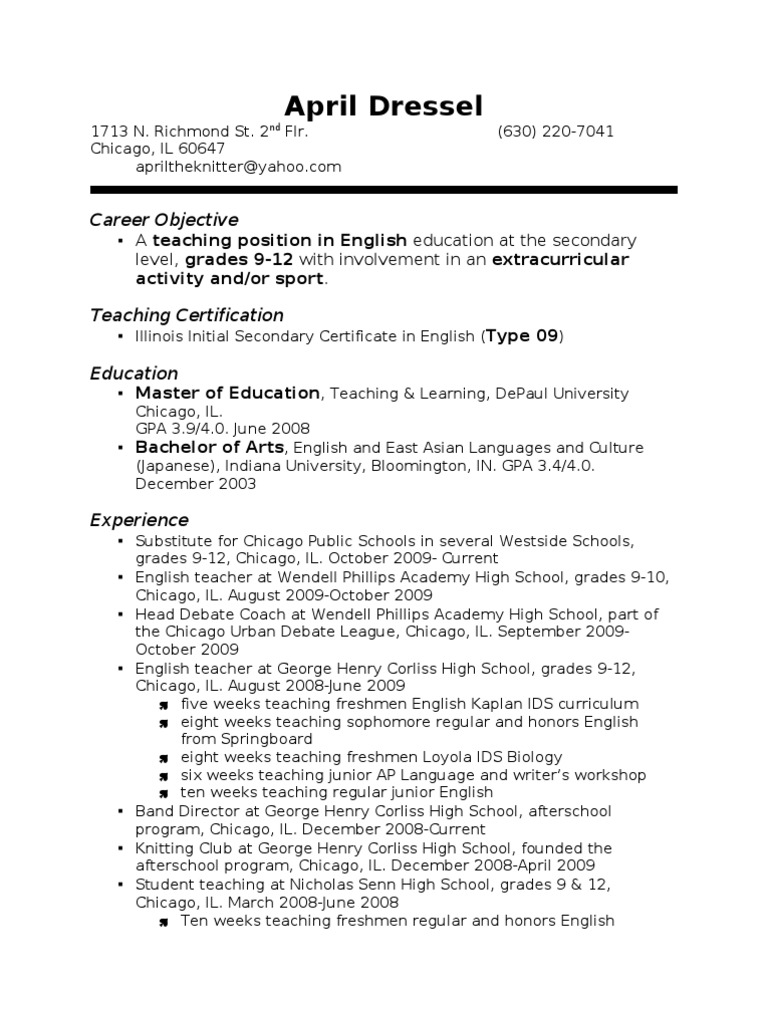 April Dressel Resume | PDF | Teachers | Schools