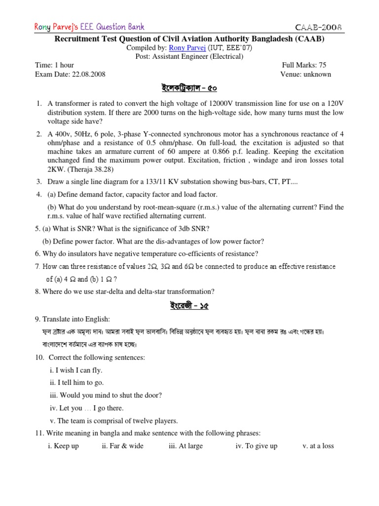 CAAB 2008 Assistant Engineer Exam Questions | PDF | Electrical ...