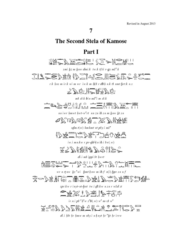 Kamose 1 | PDF | Verb | Adjective