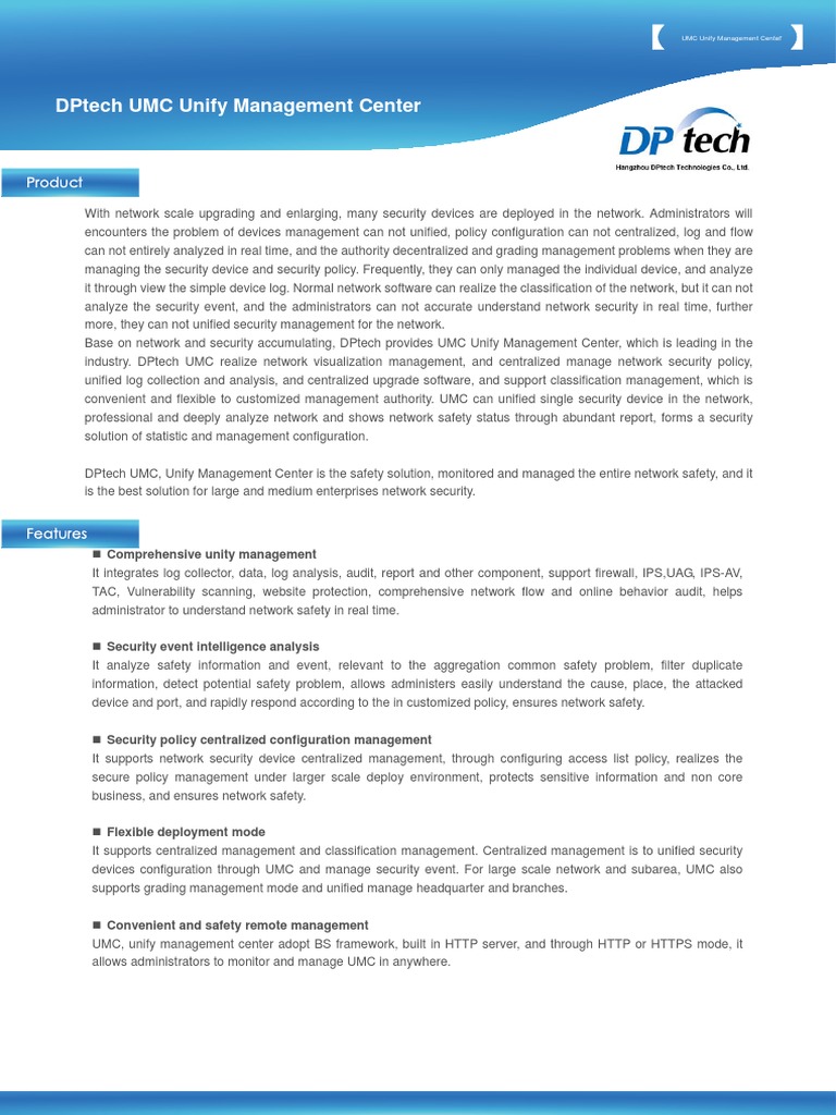 DPtech UMC Data Sheet | PDF | Computer Security | Security
