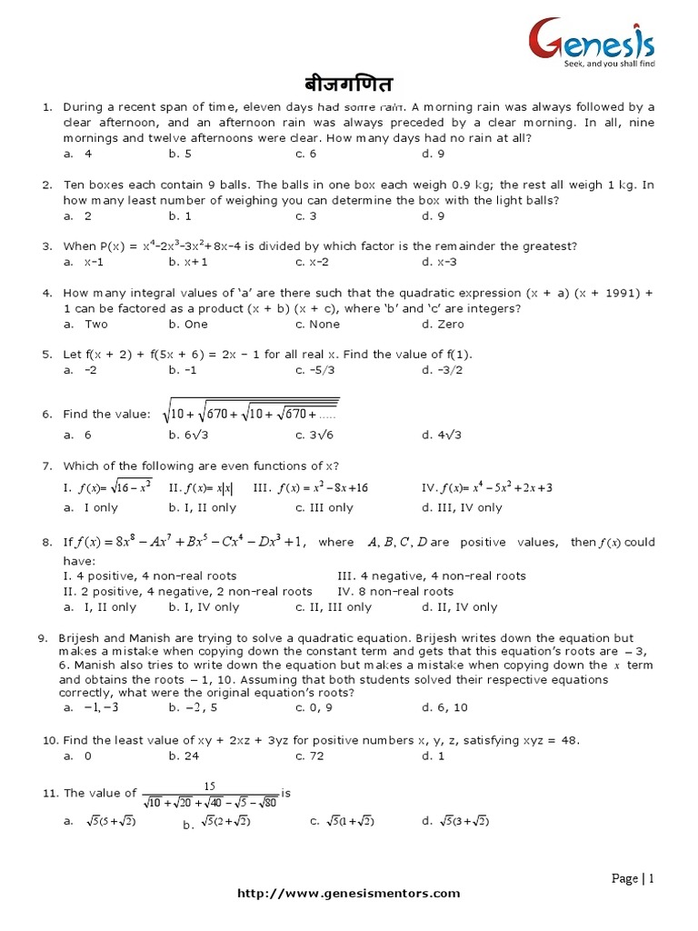 Algebra | Download Free PDF | Zero Of A Function | Function (Mathematics)