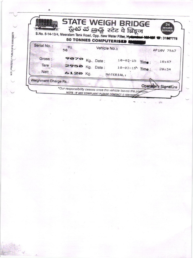 Weighment Slip | PDF
