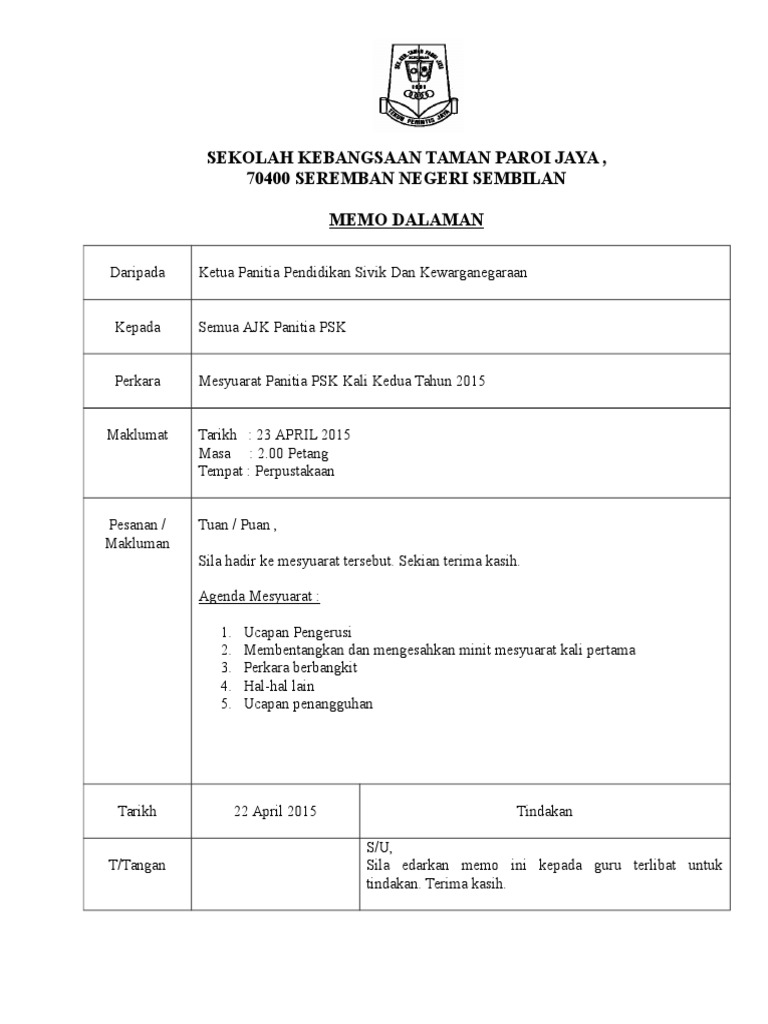 Memo Dalaman | PDF