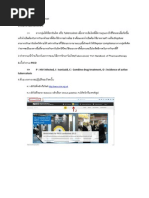 แก้ไข Slide CAD (STEMI NSTEMI) | PDF