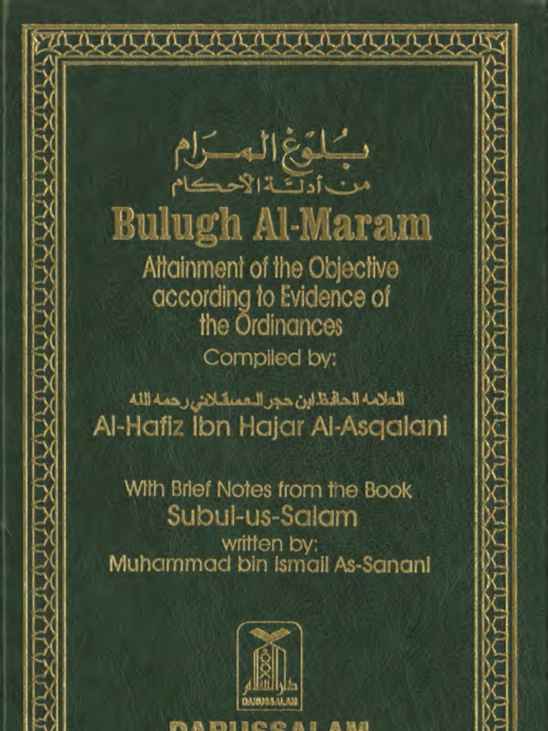 Bulugh Al Maram | PDF | Hadith | Ali