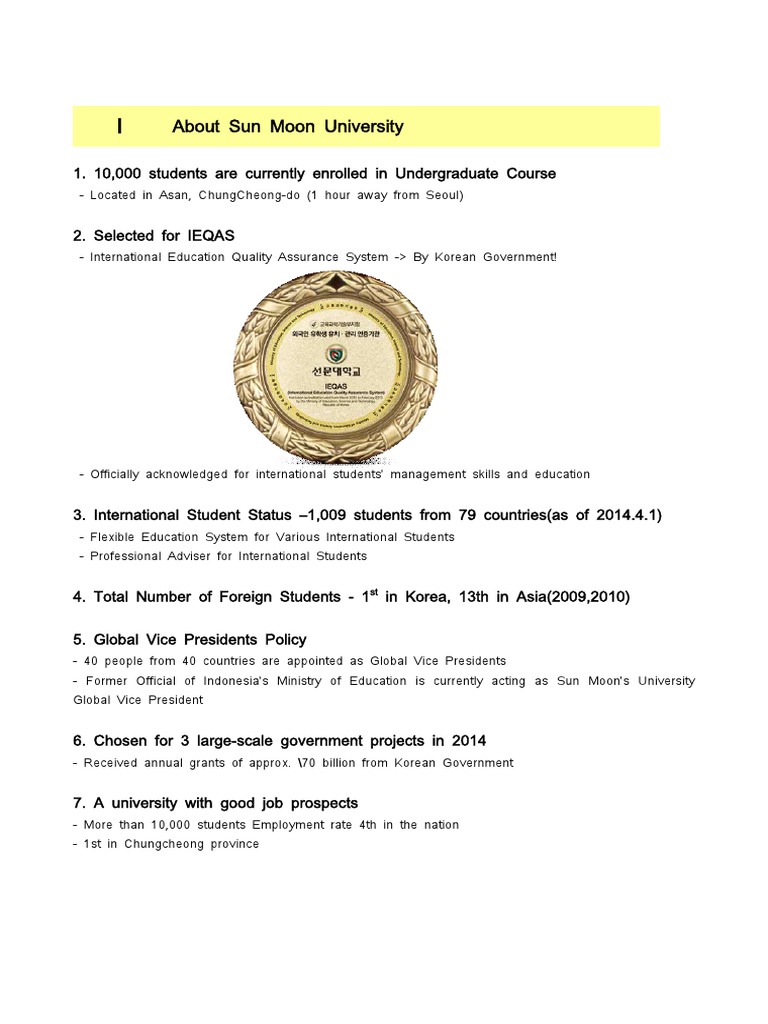Sun Moon University | PDF | Graduate School | Engineering
