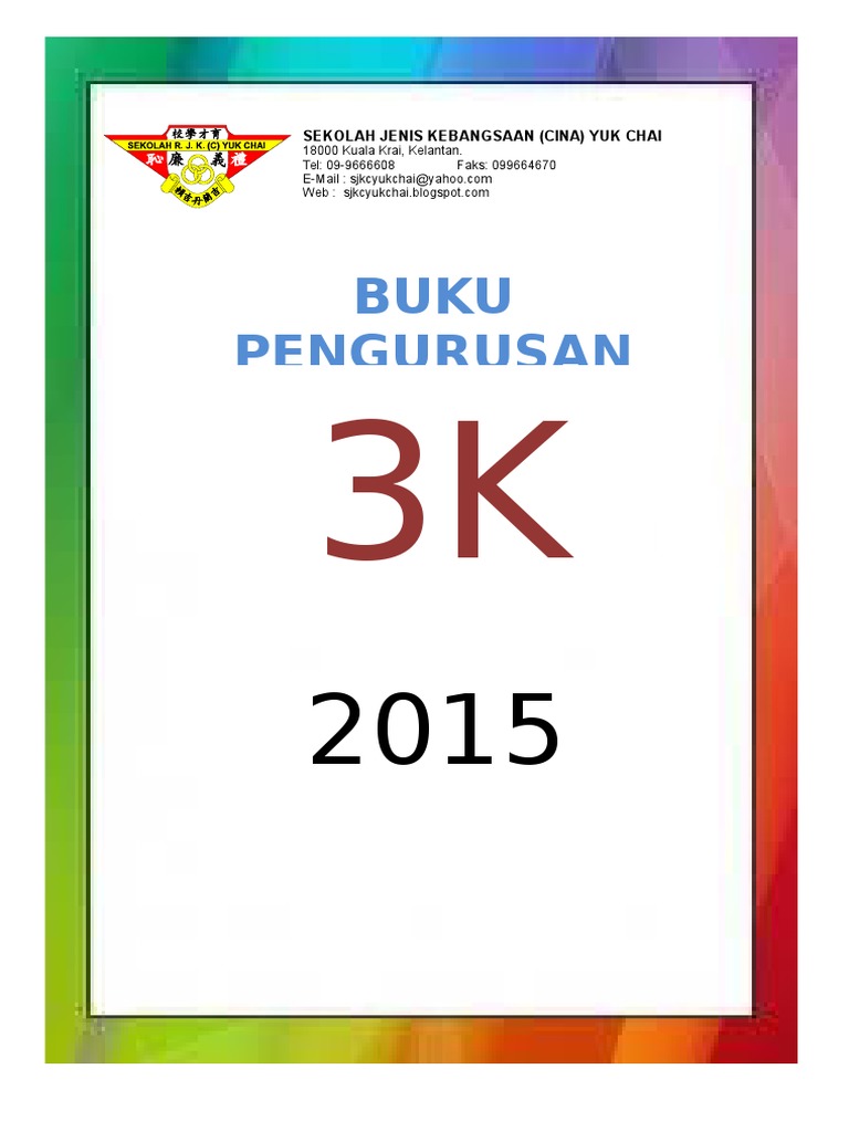 Buku Pengurusan 3k | PDF