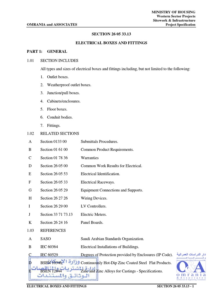 Section 26 05 33.13-Electrical Boxes and Fittings PDF | PDF ...