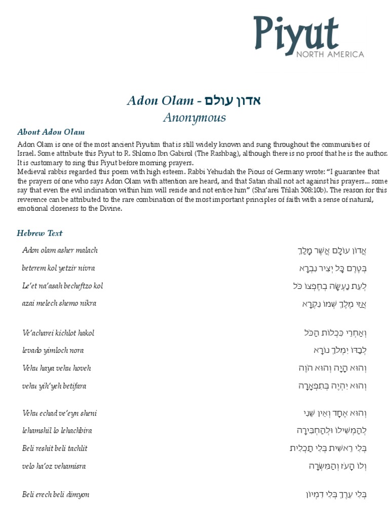 Adon Olam | Religious Texts | Hebrew Words And Phrases