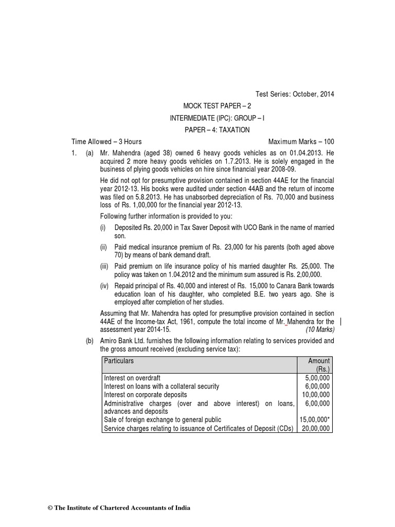 Test Series: October, 2014 Mock Test Paper - 2 Intermediate (Ipc ...