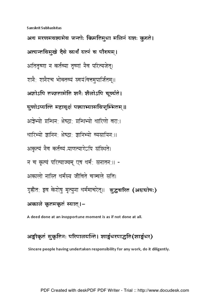 Sanskrit Subhashita 8 | PDF | Foreign Language Studies