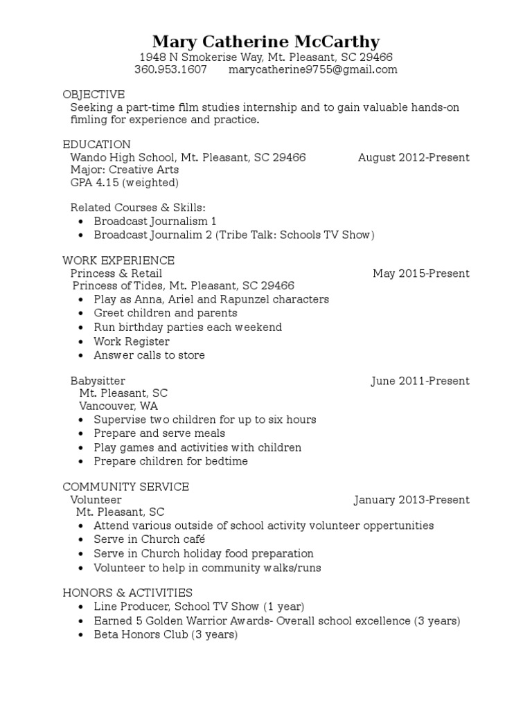 Film Studies Internship Resume | PDF