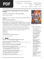 Tibetan Buddhist Texts Index | PDF