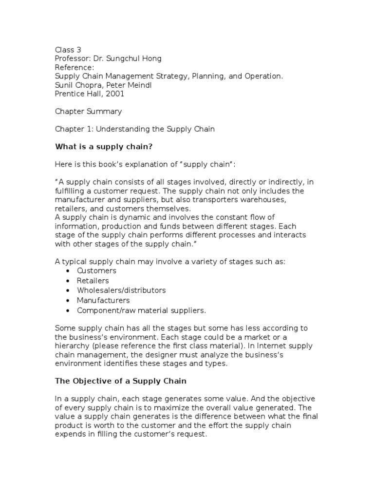 Supply Chain Management | PDF | Supply Chain | Supply Chain Management