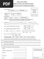 PIS Access Application Form | PDF | Philippines | Information Technology