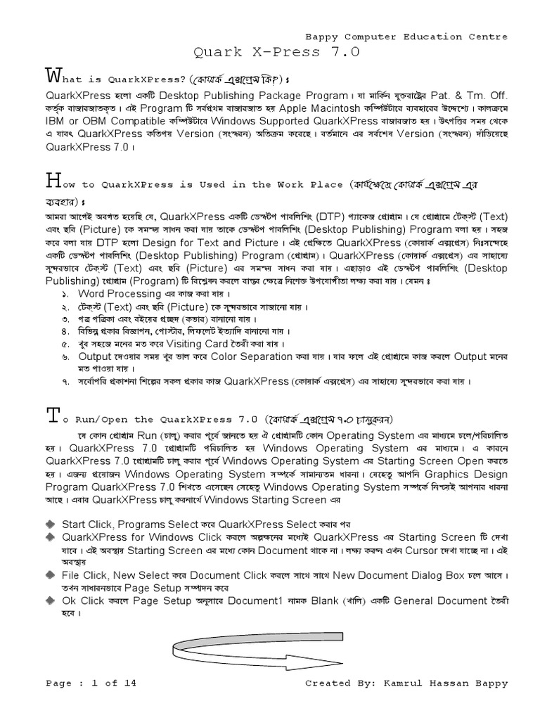 Quark Express | PDF | System Software | Graphical User Interfaces