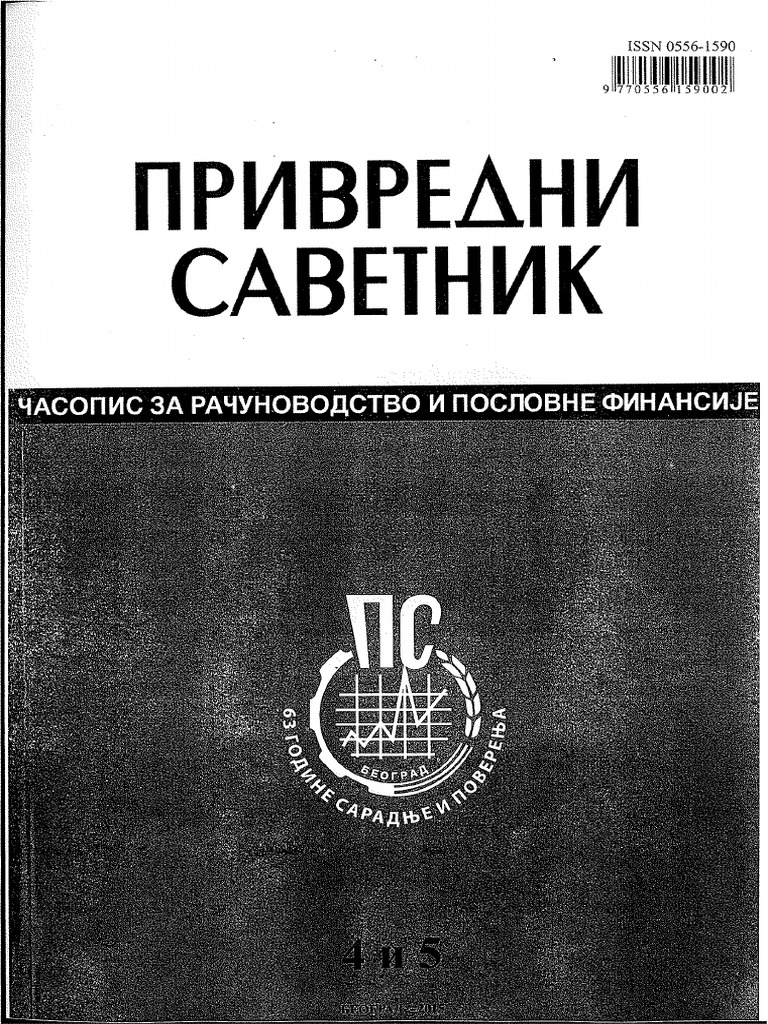 Privredni Savetnik | PDF