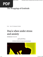 Rizq Mein Izafa Ka Wazifa | PDF