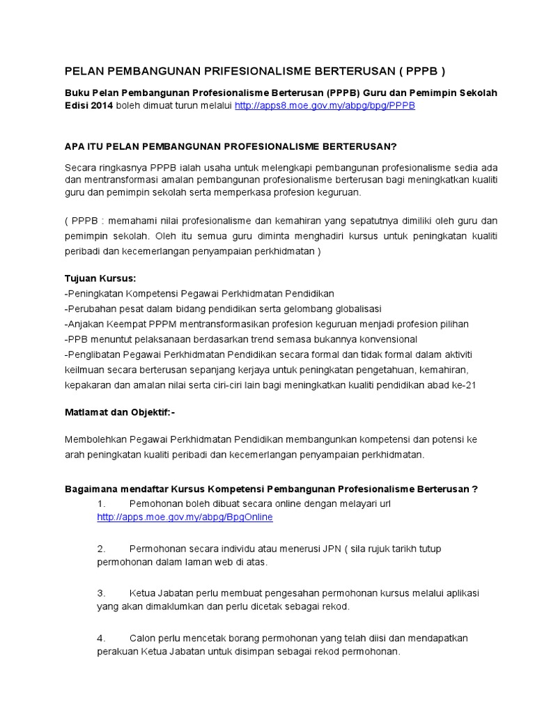 Pelan Pembangunan Profesionalisme Berterusan PPPB | PDF | Karier & Perkembangan