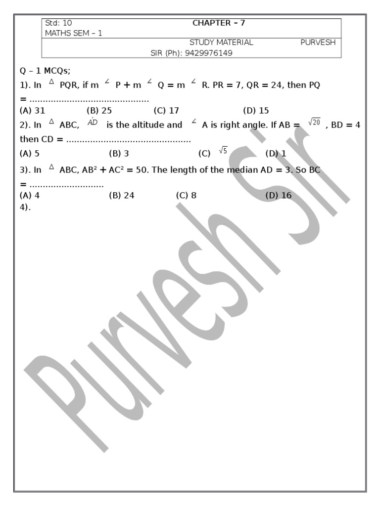 Std 10 Maths Chapter 7 MCQs Study Guide | PDF