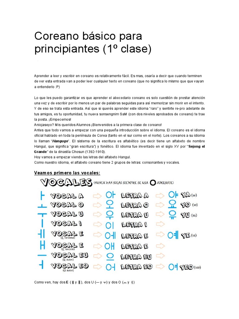 Coreano Básico para Principiantes | PDF | Lenguaje Koreano | Fonética