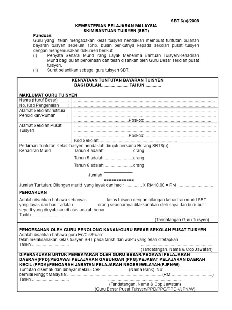 Tuntutan Bayaran Tuisyen | PDF