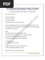 Chandra Kavacham Telugu | PDF | Hypertext | Web Technology