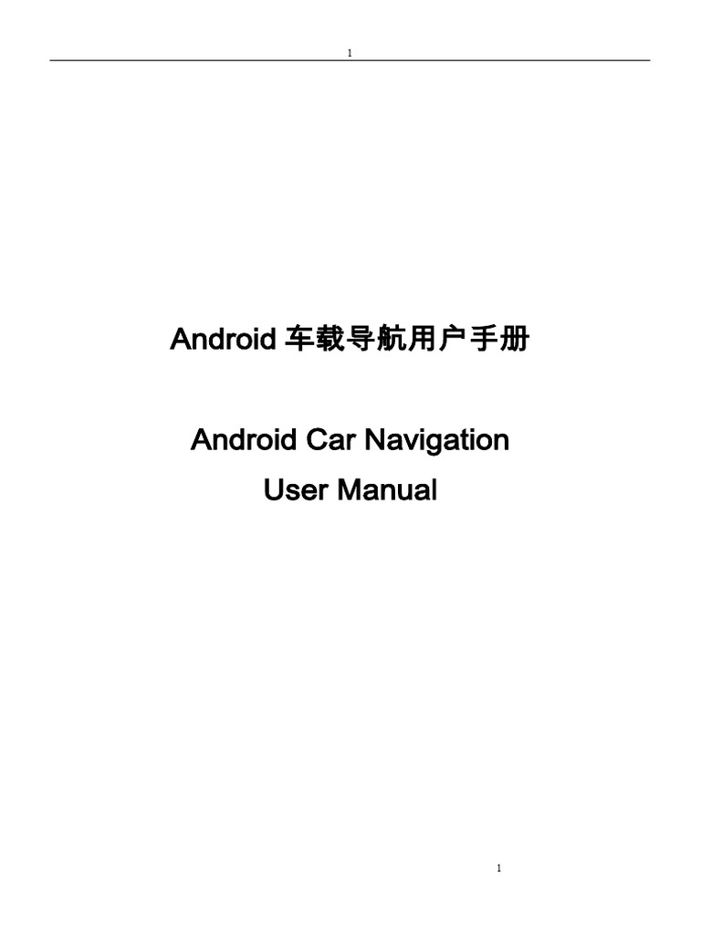 Android Cardvd Mrgtfdfanual | PDF | Bluetooth | Email