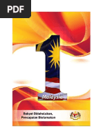 Rancangan Integrasi Murid Untuk Perpaduan (RIMUP) | PDF