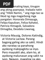 Paraluman Lyrics | PDF