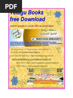 9th Class Telugu Lesson Plan | PDF