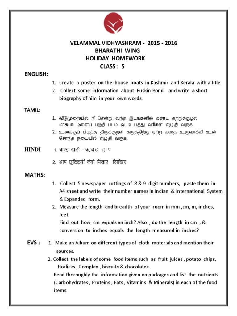 Class 5 Holiday Homework Assignments | PDF | Foreign Language Studies