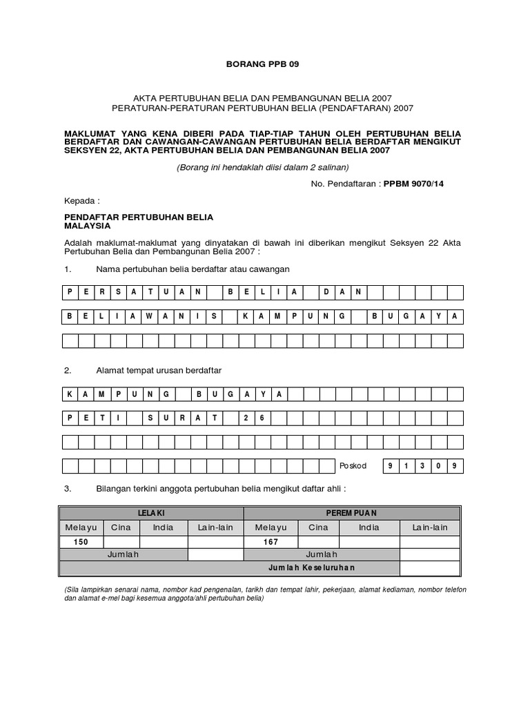 Borang PPB 09 | PDF