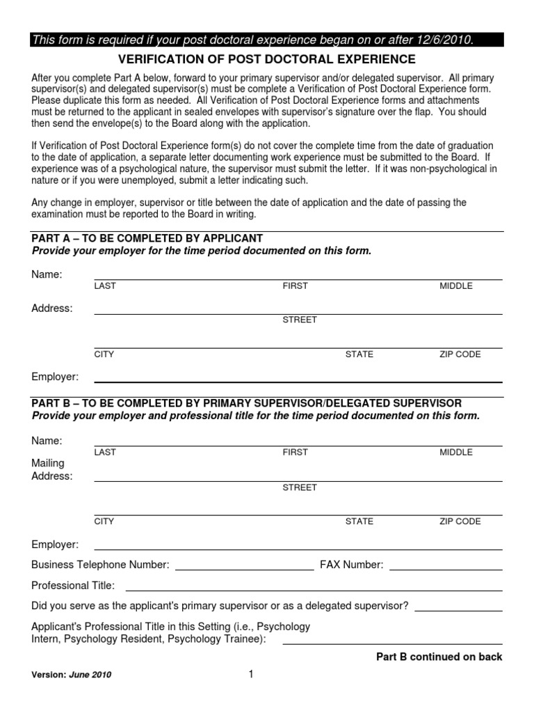 PA Post-Doc Verification | PDF | Psychological Evaluation | Psychology