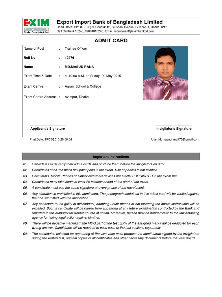Trainee Officer Admit Card - Exim Bank | PDF | Finance & Money Management