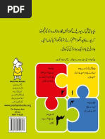 Suguru Puzzles | PDF