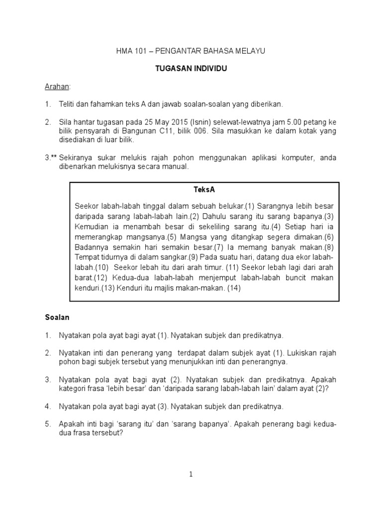 Hma 101 Tugasan Individu | PDF