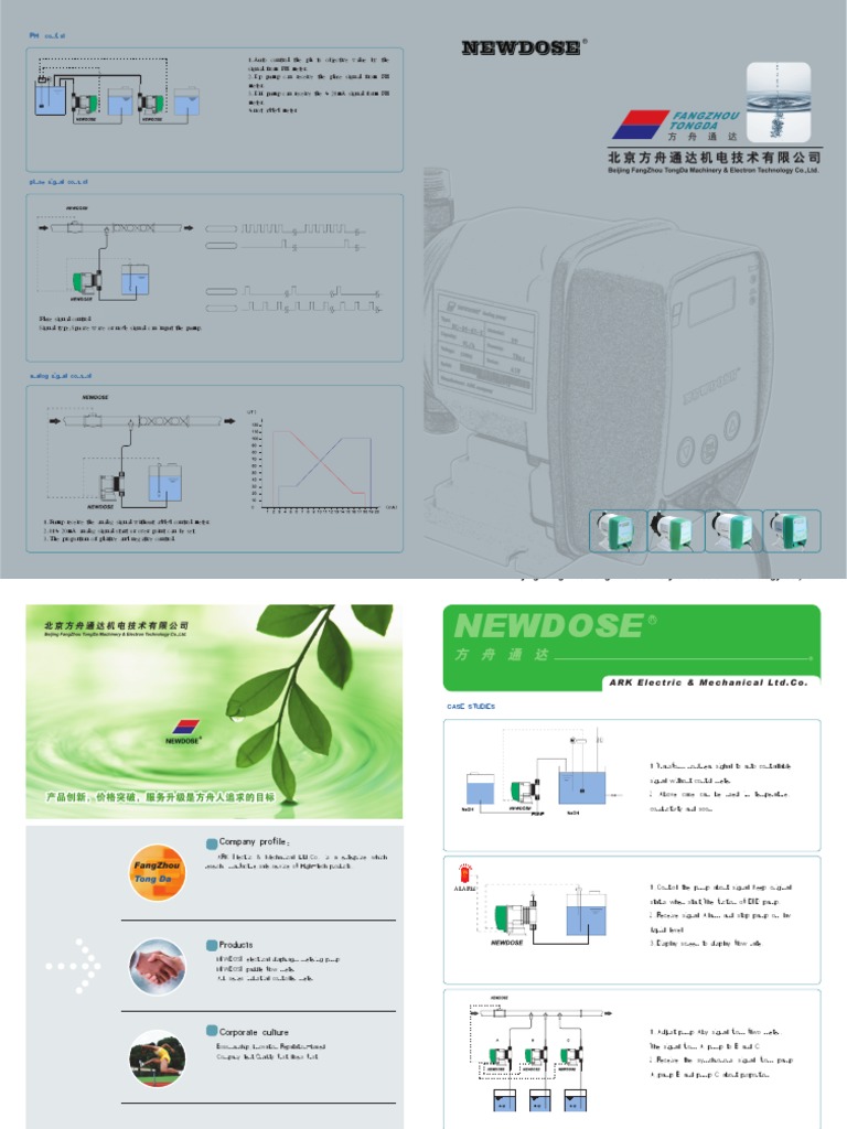 NEWDOSE Dosing Pump Catalog | PDF | Pump | Signal (Electrical Engineering)