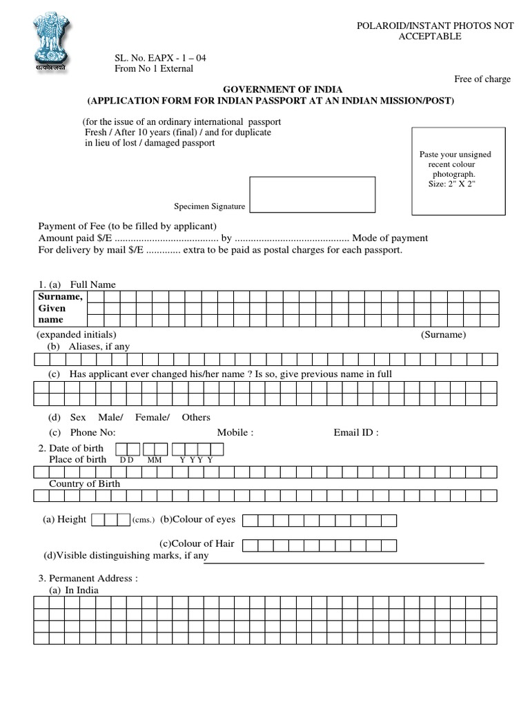 Indian Passport Application Form | PDF | Passport | Identity Document