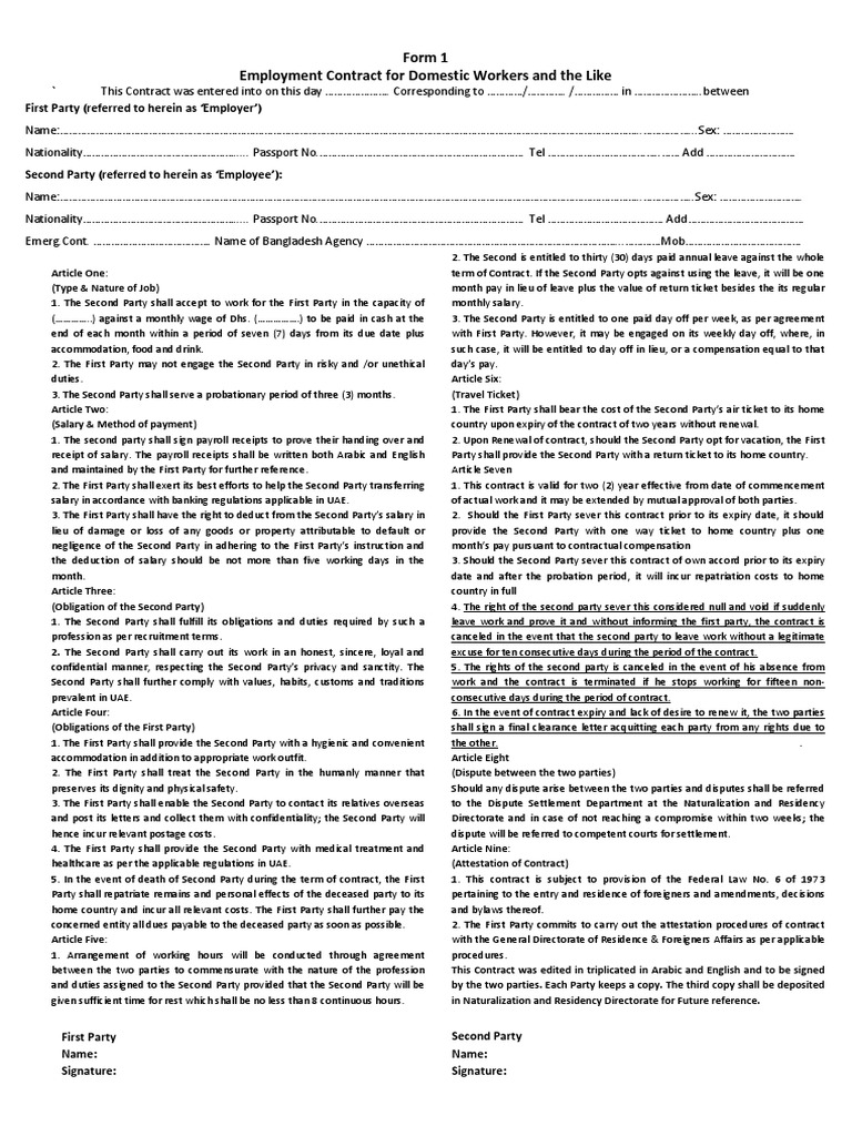 Form-1 (Employment Contract) PDF | PDF | Payroll | Employment